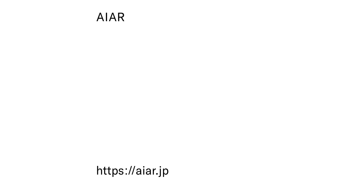 AIAR